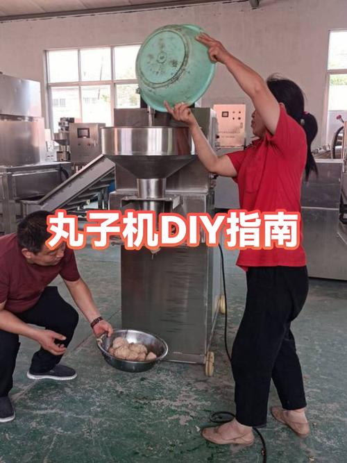 塑料瓶挤丸子窍门截图