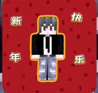 方块轩我的世界图标