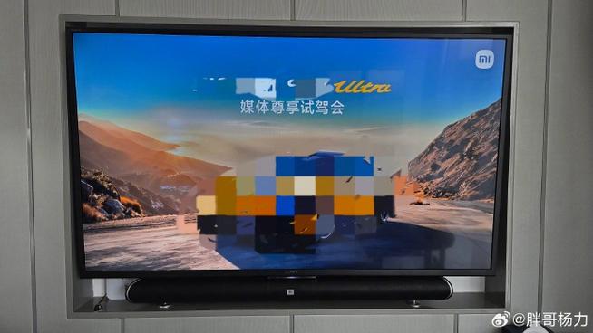 电视投屏卡顿图标