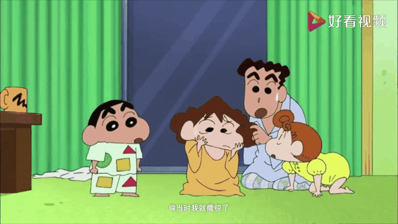 爸爸让我爱妈妈小新外婆的心麒麟书图标