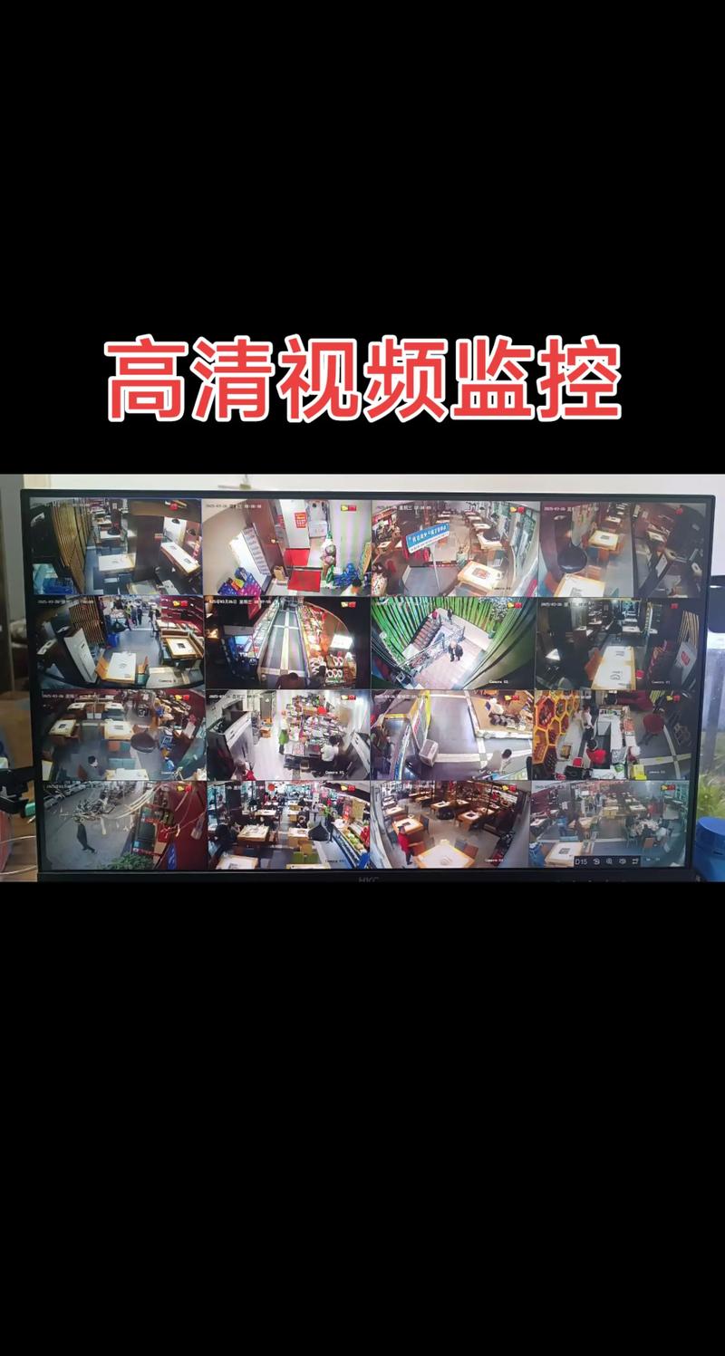 dmss监控下载图标