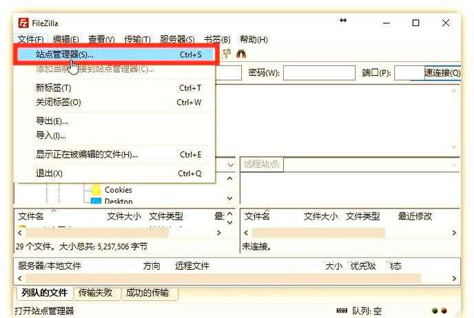 上传照片文件太大怎么办