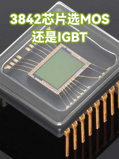 博通和高通哪个好图标