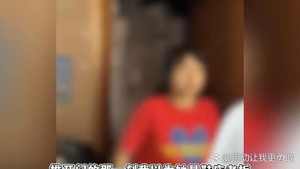 薅羊毛群一般骗多久图标