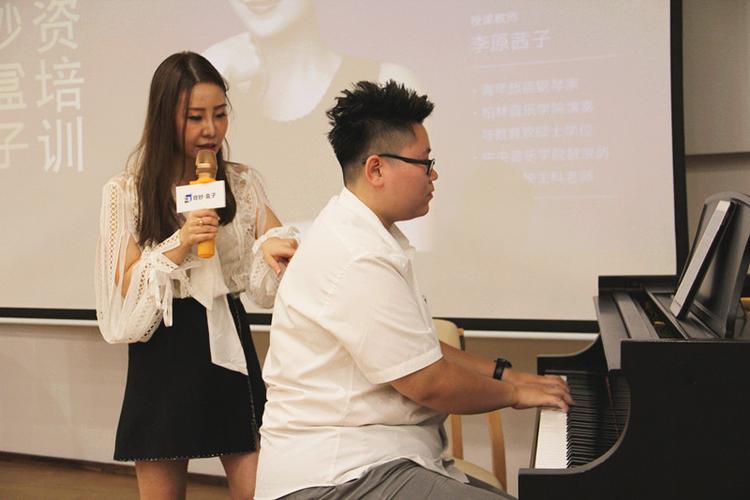 音妙盒子的创始人图标