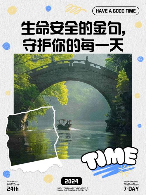 花倚app安全吗图标