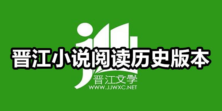 海纳免费小说亮点图标
