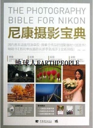 iphone拍照app推荐图标