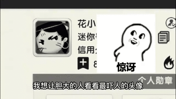 迷你世界进不去显示密码错误截图