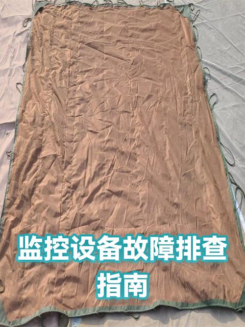 监控出现未知错误怎么回事图标