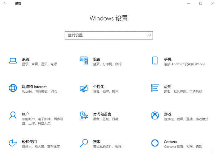 隐藏录屏截图