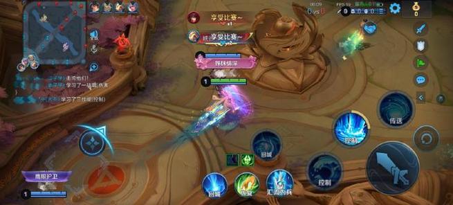 王者荣耀声音变了图标