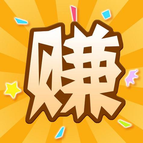 聚赚钱吧图标