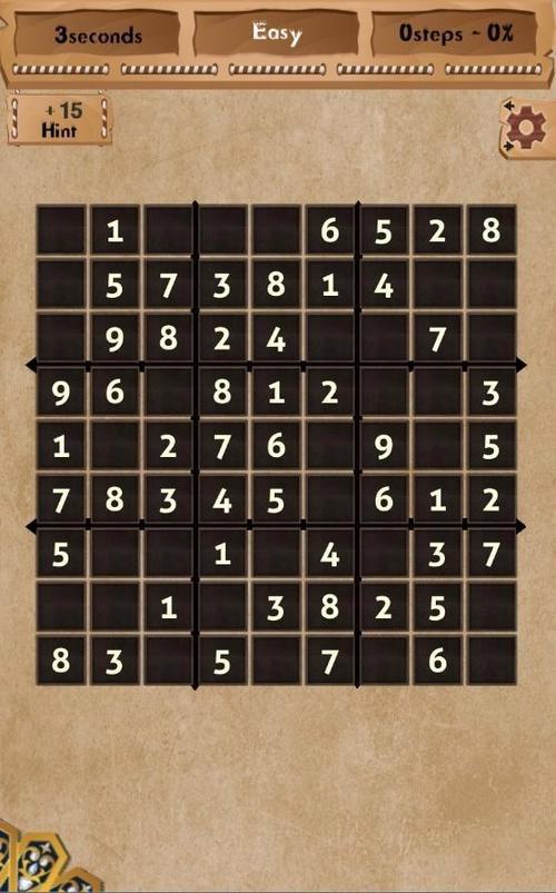 玩游戏需要智商高吗图标