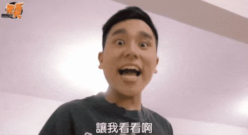 阿伟的故事图标