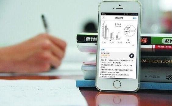 做小学初中题挣钱app