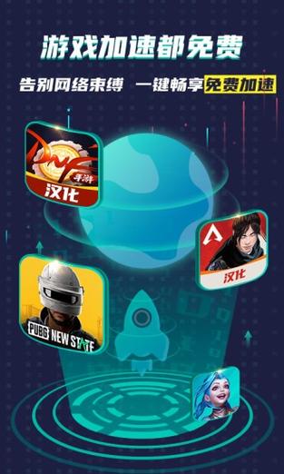 谷歌模拟器ourplay图标