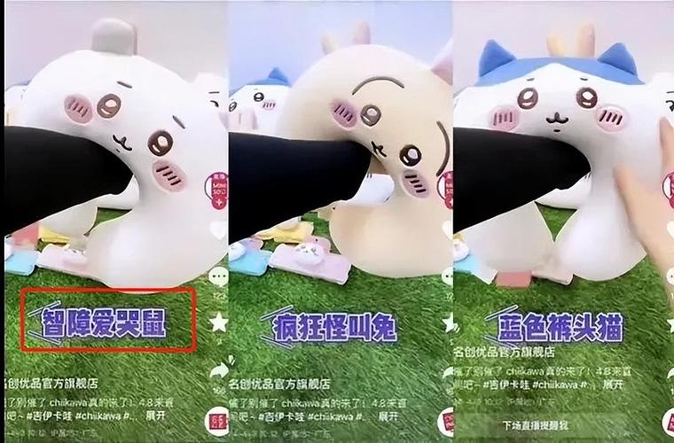 玩三猫优品可以挣钱