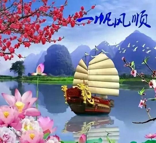 女人转运最灵方法截图