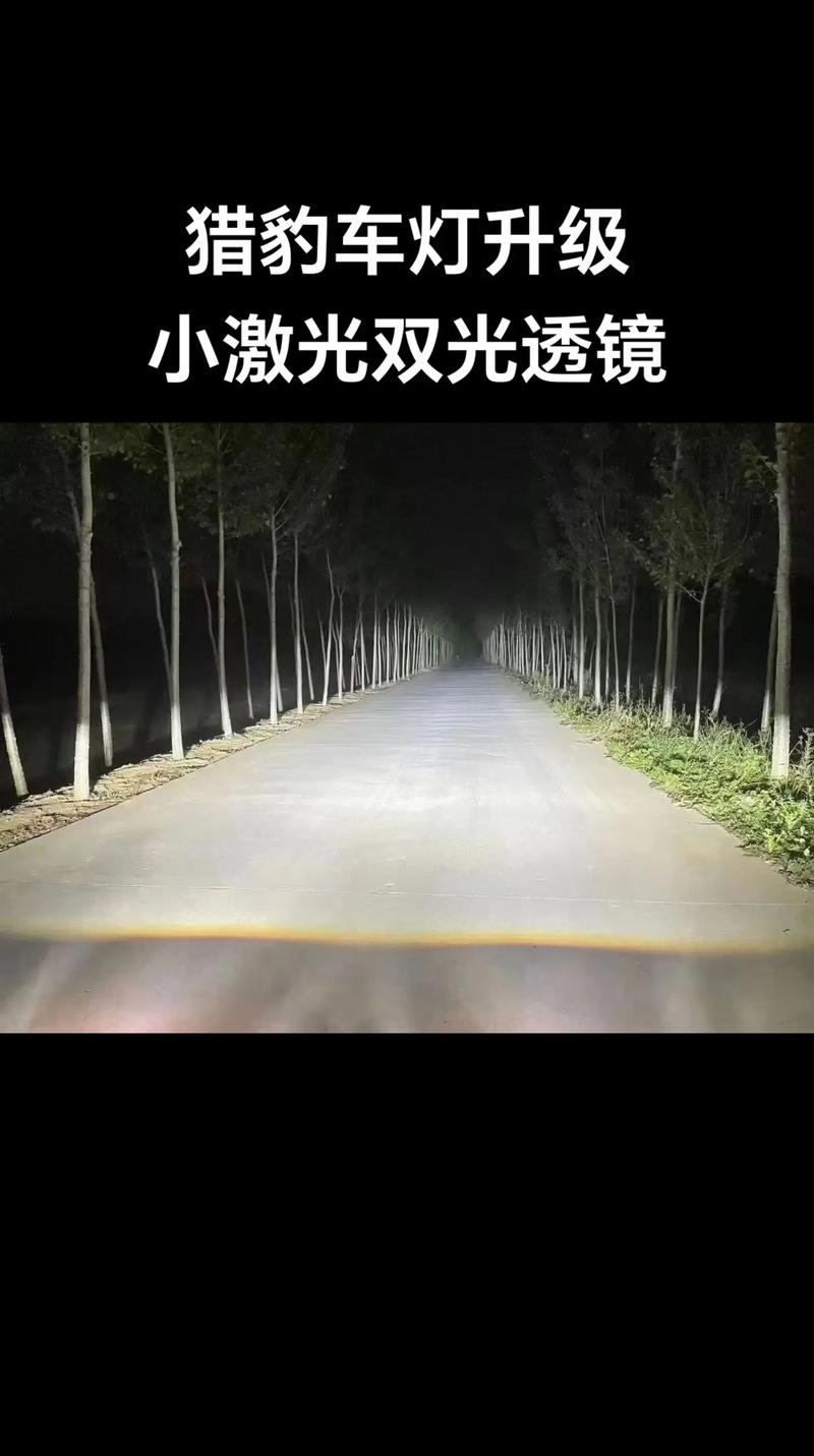 吊灯可以换led灯泡吗图标