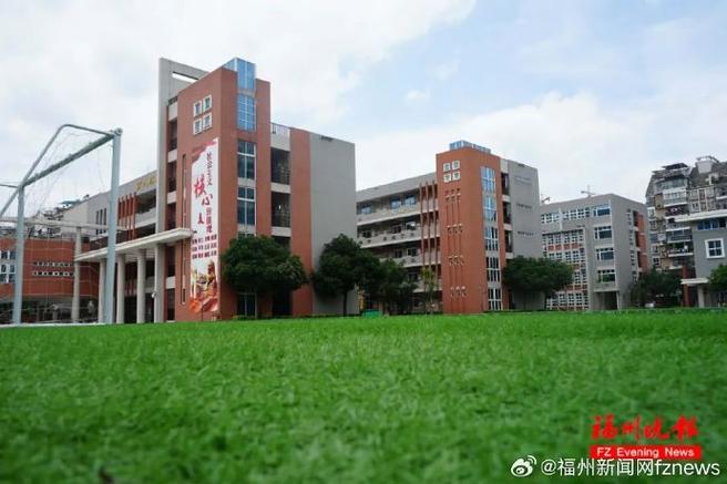 福州新闻联播今天回放图标