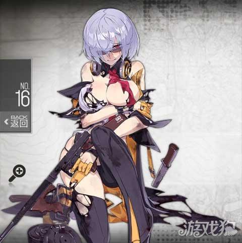 少女前线反和谐补丁安卓图标