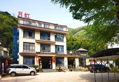 长兴水口农家乐包吃住价格图标