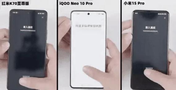 iqoo 一代换屏幕教程图标