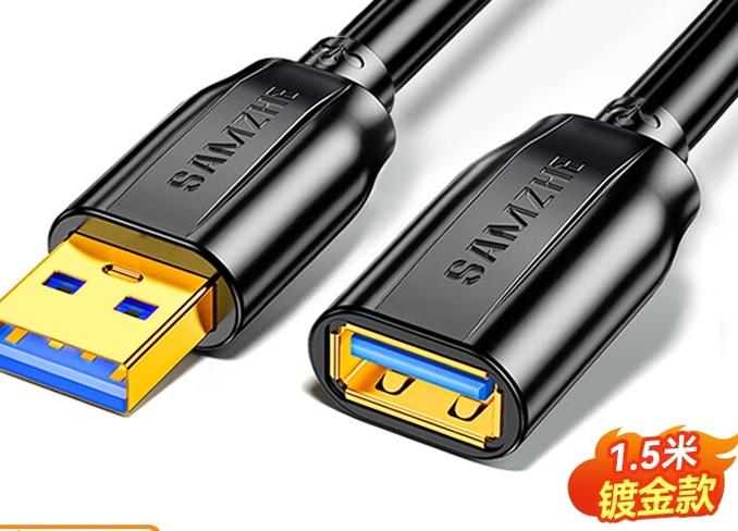 usb延长线可以用来充电吗图标