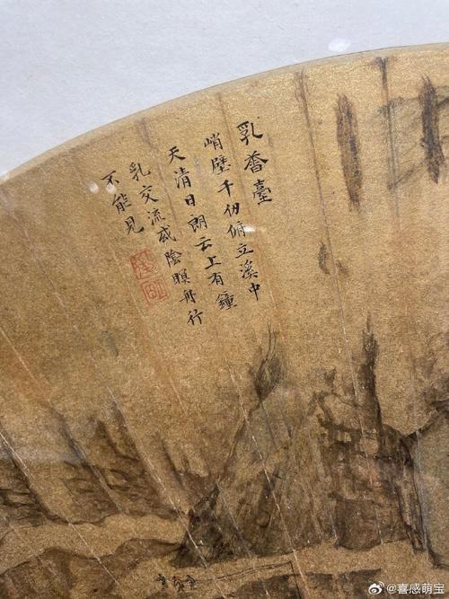 钱定一书画拍卖成交纪录截图