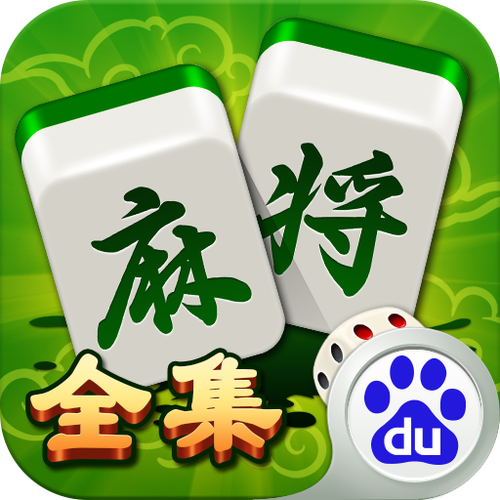 巴郎麻将安卓版下载图标