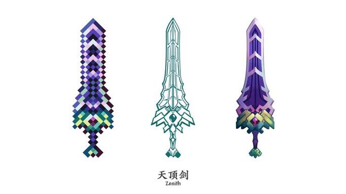 泰拉瑞亚刷天顶剑bug图标