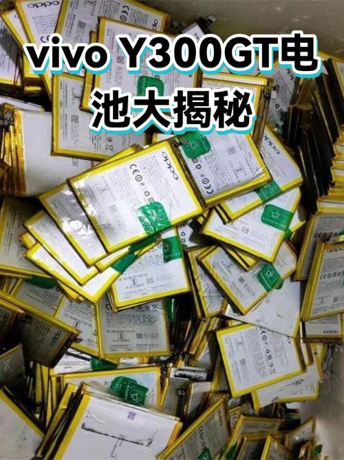 vivox6a原装电池多少钱图标