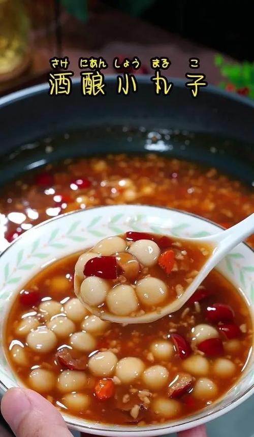 心食谱图标
