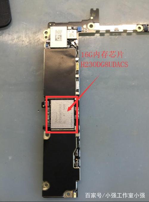 苹果6s能换大内存吗截图