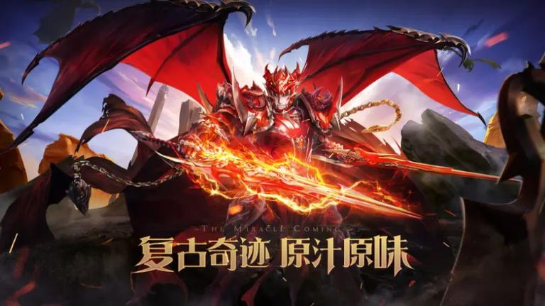 比较热门手游排行榜图标