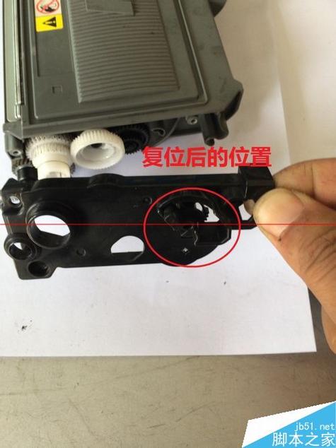 lj2655dn粉盒清零方法图标