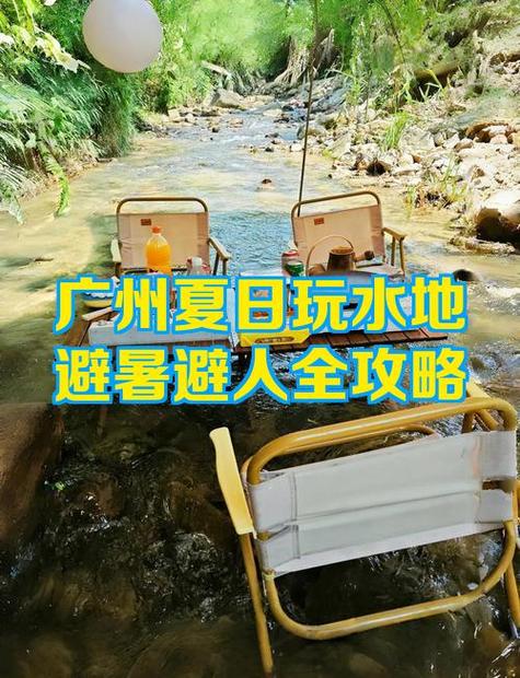 浅滩洞正确走法图解图标