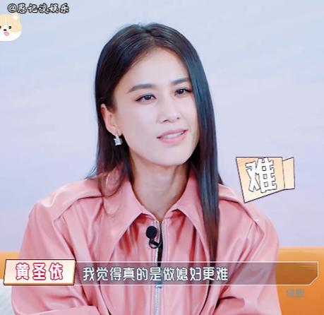 娱乐明星问答题及答案图标