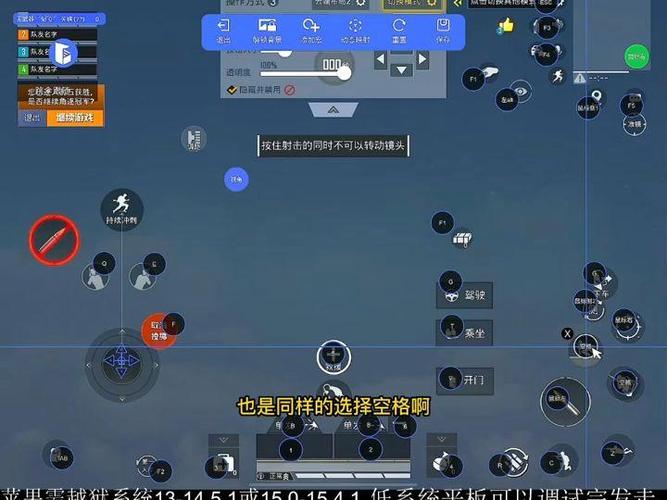佳影灵吒王座图标