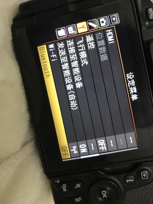 尼康相机蓝牙打不开图标