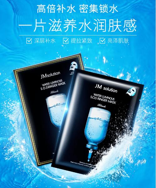 京东肌司研官网