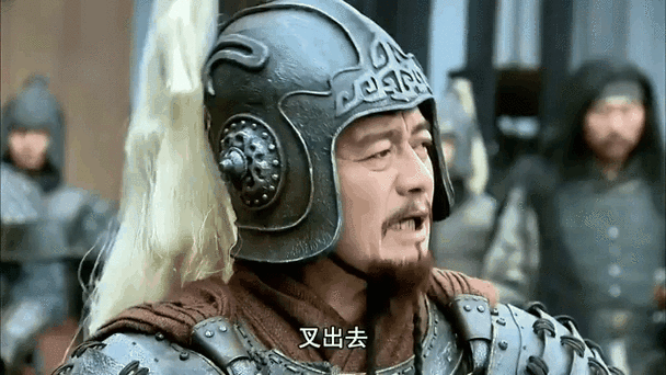 三国杀武将列传袁术篇攻略图标