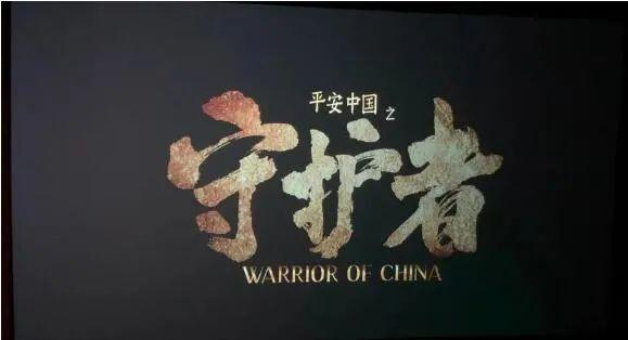 百度网盘照片删除后本地相片还在么图标