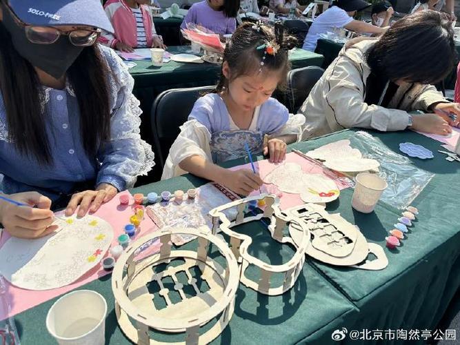 创意工坊在哪里图标