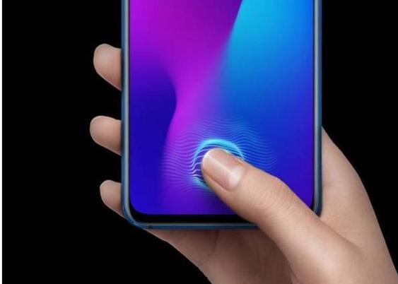 oppo手机指纹突然用不了了截图
