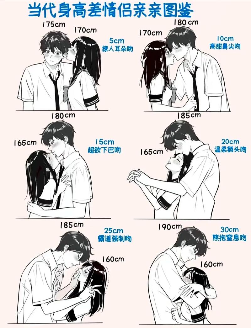 亲亲漫画1.072版