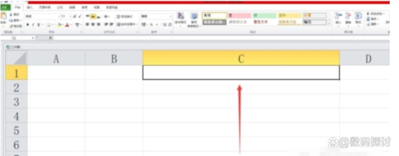 excel只改变一个格子大小截图