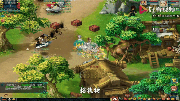 梦幻西游单开去2008区怎么样