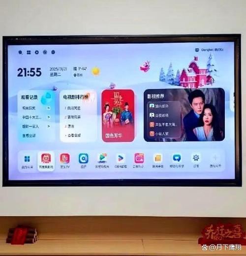 当贝盒子好吗图标